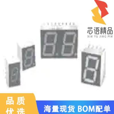 全新HDSP-H513原装(DISPLAY 7SEG 0.56 SGL GRN 18D