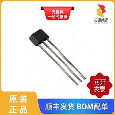 SS461C/SS460S-T3/SS461A原装正品