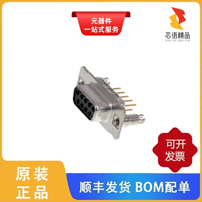 164A16619X/164A16579X/164A13089X原装正品