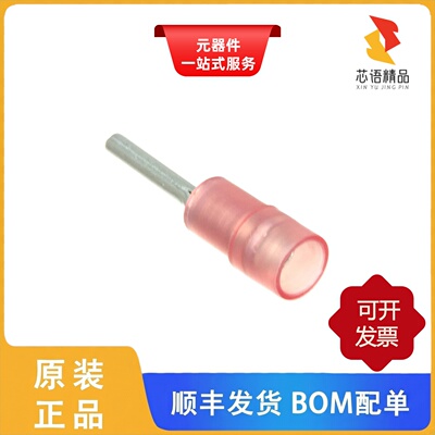 81P-47-NB-A/82020-6000-RB/81M-156-P-A原装正品