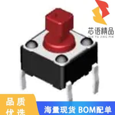 全新DTS-644K-V原装(触觉 50mA 12VDC 100gf OFF-(ON