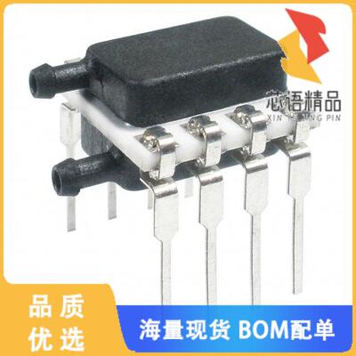 全新HSCDRRN010MD2A3原装(SENSOR PRESS 10MB DIFF 3