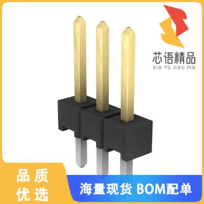 全新9-146276-0-03原装(CONN HEADER VERT 3POS 2.54