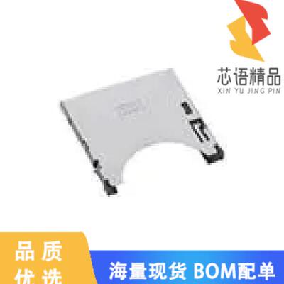 全新GSD09002SDEU原装(GSD09002SDEU-SD,NORMAL,9POS