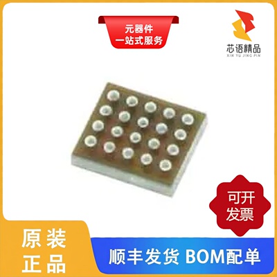 MAX14742EWP+T/MAX1473EUI+/MAX1473EUI+T原装正品