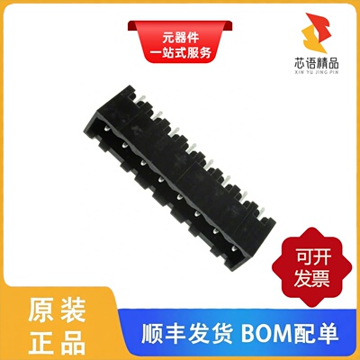 ELFH08250/ELFH09210/ELFH08210J原装正品