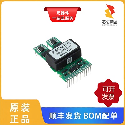 2SD106AI-17 UL/2SD300C17A1/2SC0650P2A0-17原装正品