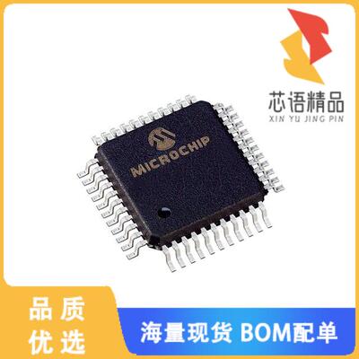 全新TC7107ACKW原装(IC DRVR 7 SEG 3 1/2 DIGIT 44M