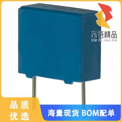 全新B32671L1272J289原装(CAP FILM 2700PF 5% 1.6KV