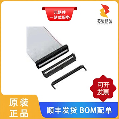 D89134-0001HK/D89134-0131HK/D89136-0101HK原装正品