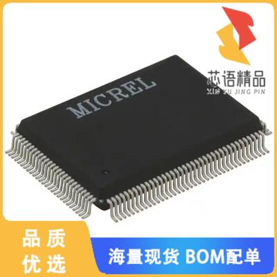 全新KSZ9021GQ原装(IC TRANSCEIVER FULL 8/8 128PQF