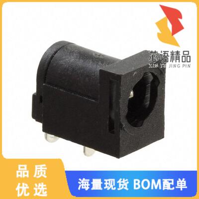 全新KLDHCX-0202-A-LT原装(CONN PWR JACK 2.0X5.5MM