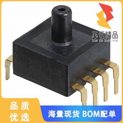 全新ADP51B61原装(SENSOR PRESSURE 6KPA STD DIP)正品