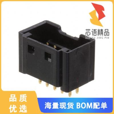 全新DF51K-10DP-2DSA(805)原装(CONN HDR 2MM DUAL G