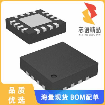 全新SI53323-B-GMR原装(IC CLK BUFFER 1:4 LVPECL 1