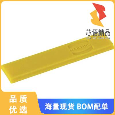 全新02095001004原装(FIXING RAIL 20.22MM LONG)正品