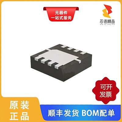 CSD16411Q3/CSD16412Q5A/CSD16410Q5A原装正品