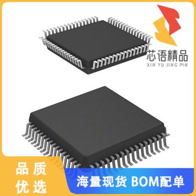 全新MC9S08JM32CQH原装(IC MCU 8BIT 32KB FLASH 64Q