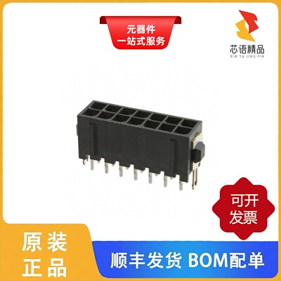 4-794680-4/4-794681-0/4-794681-2原装正品