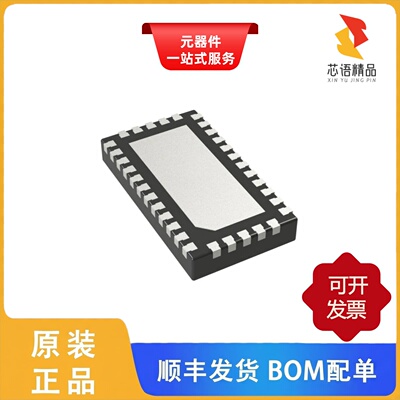 NB7NPQ1404E2MMUTWG/NB7NPQ7222MMUTXG/NB7V32MMNTXG原装正品