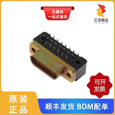 MDM-21SCBR/MDM-21PCBRP/MDM-21SCBRM7原装正品