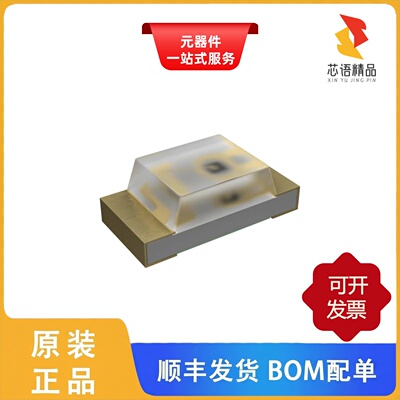 APT2012YC/APT2012VBC/D/APT2012ZGC原装正品