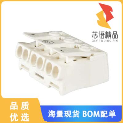 全新LK 980-01/ 3 BD N PE L原装(CONN LUMINAIRE 3P