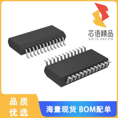 全新PAM8603MNHR原装(IC AMP CLASS D STER 3.2W 24S