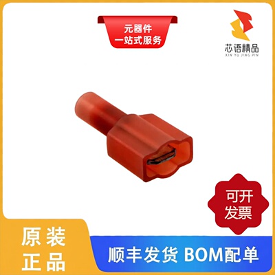 MNU18-250DMIK/MNU18-250DMIX-BOTTLE原装正品
