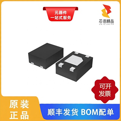 BU52012NVX-TR/BU52013HFV-TR/BU52014HFV-TR原装正品