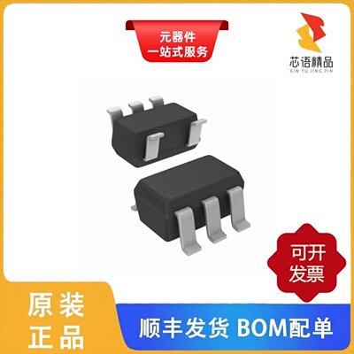 TPS7A0518PDBVR/TPS7A0518PDBZR/TPS7A0518PDBZT原装正品