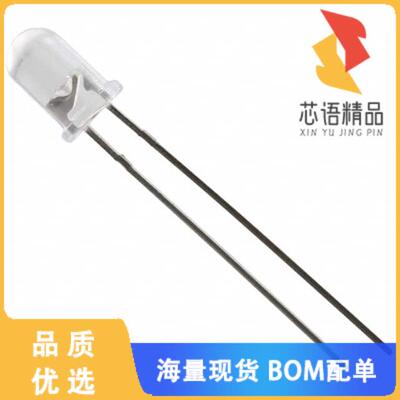 全新IR333C原装(EMITTER IR 940NM 100MA RADIAL)正品