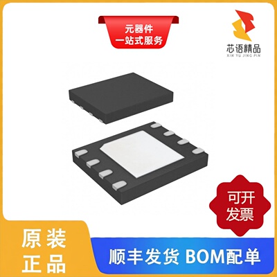 MB85RC16PN-G-AMERE1/MB85RC128APNF-G-JNERE1原装正品