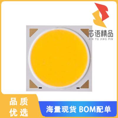 全新BXRE-35E2000-C-23原装(LED ARRAY 2000LM WARM