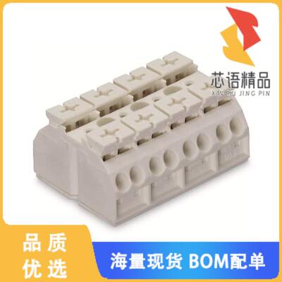 全新862-604原装(4-CONDUCTOR CHASSIS-MOUNT TERMIN)正品