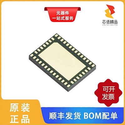 SI1014-C-GM2/SI1010-C-GM2R/SI1010-C-GM2原装正品