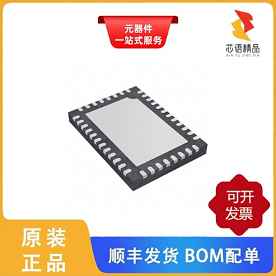 TUSB1046AI-DCIRNQR/TUSB1046AI-DCIRNQT/TUSB1064IRNQT原装正品