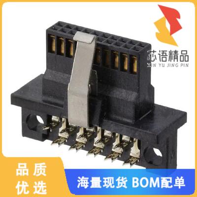 全新104892-2原装(CONN RCPT 20POS IDC 28AWG GOLD)正品