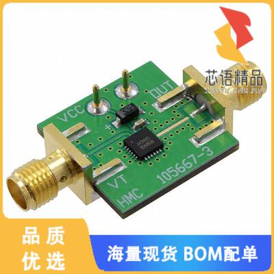 全新105706-HMC385LP4原装(EVAL BOARD HMC385LP4)正品