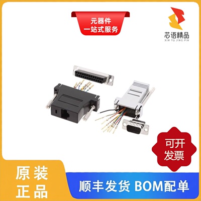 MHDA9-PMJ8-B-K/MHDA9-PMJ8-K/MHDA9-PMJ6-K原装正品