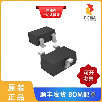 MAX6375XR26+T/MAX6375UR29+T/MAX6375UR31+T原装正品