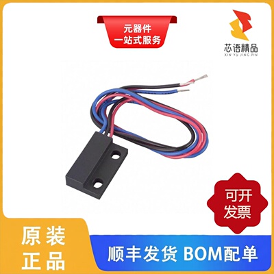 55140-3M-02-A/55140-3H-02-A/551001原装正品