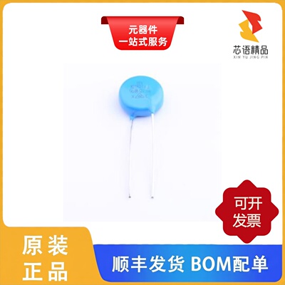 821KD14J/911KD20/821KD10J-C3.5Z2原装正品
