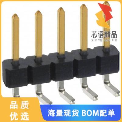 全新PBC05SBAN原装(CONN HEADER R/A 5POS 2.54MM)正品