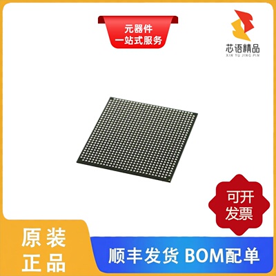 5CEFA9F31I7N/5CGTFD7C5F23C7N/5CGTFD7D5F31I7N原装正品
