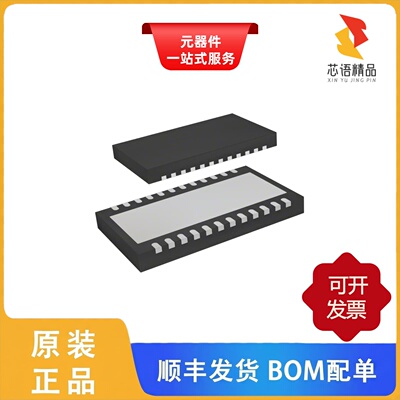 LTC2512IDKD-24#PBF/LTC2600CGN#PBF/LTC2600CGN#TRPBF原装正品