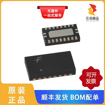 FXLA108BQX/FXLA104UM12X/FXLA104UMX原装正品