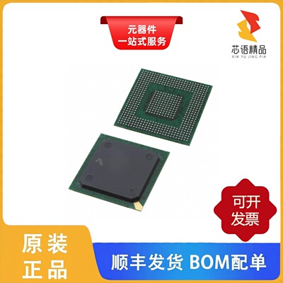 P1015NSN5DFB/P1020NXN2HFB/P1021NSE2HFB原装正品