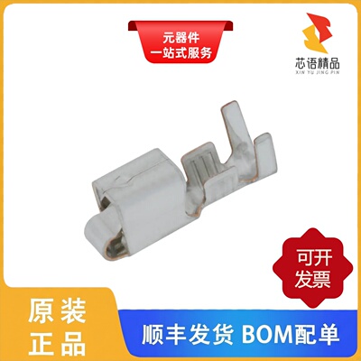 1318912-1/1318774-2/1318853-2原装正品