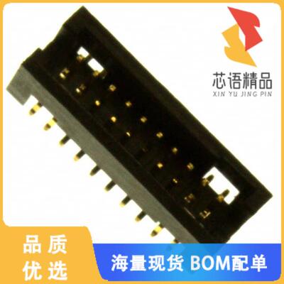 全新SBH31-NBPB-D10-SP-BK原装(CONN HEADER SMD 20P